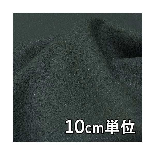 【特徴】：さらさらした触感とフィルムの光沢が特徴のウールジョーゼット生地です。ブラウスやスカート、ワンピースなどのお洋服から、ストールなど小物にも。フィルムの控えめな光沢がたまらなく上品☆上質な肌触りで、あなたの日常を特別なものにしてくれま...