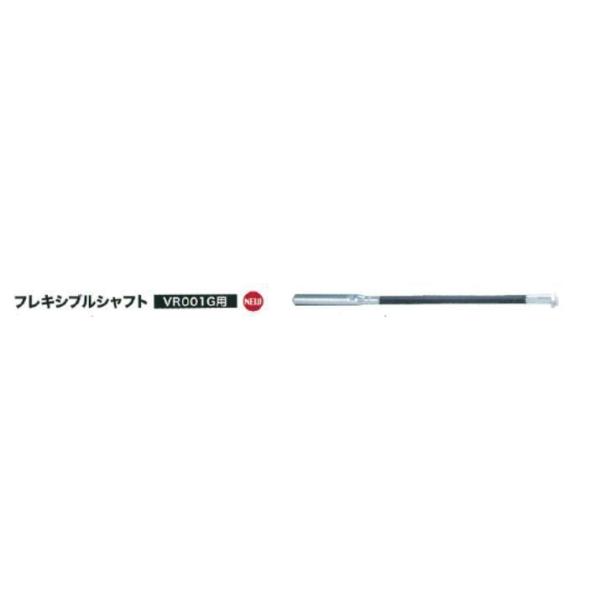 【送料別途】ゆっくり払い不可※pappay支払いでのご注意：送料変更時残高不足のエラーになる事が多くご不便をおかけしております。paypay以外のお支払いの方がスムーズです。※送料別途です。2枚目の写真にて送料をお確かめください。カートにい...