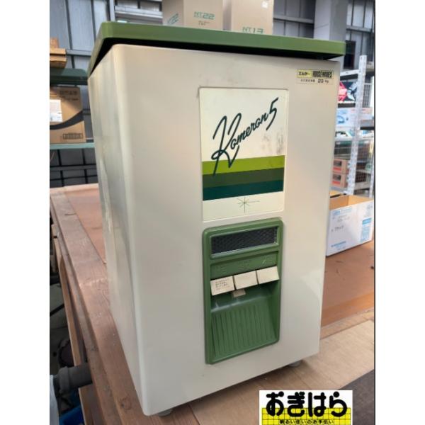 23ｋｇ保管可能1号、2号、3号まで計量できます。長期店舗在庫品の為新品未使用ですが、多少劣化等ございます。ご理解の上ご購入お願いいたします。