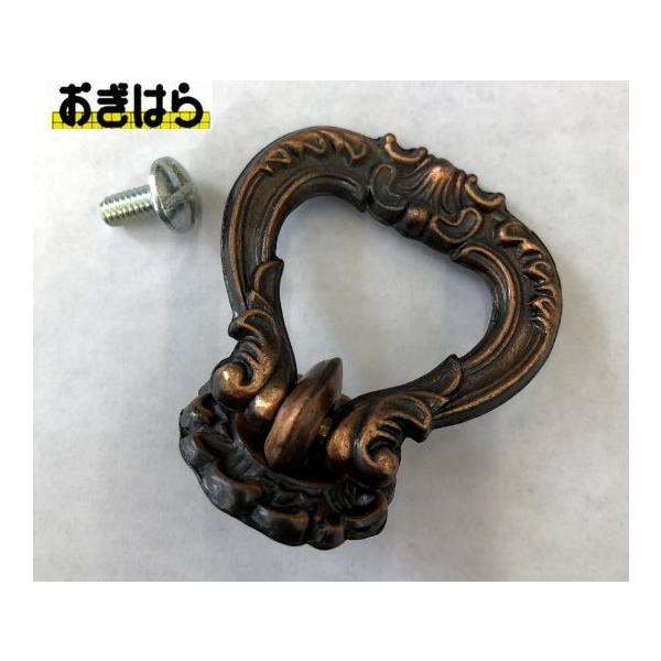 店舗長期在庫品につき12個限りの大特価ビス1個付