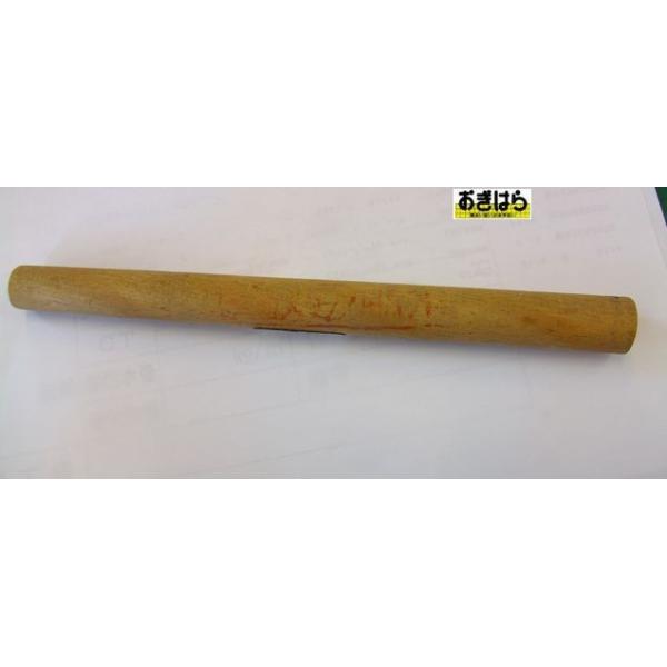 長期店舗在庫品により大特価手動穴あけリングオーガー用のハンドルに約φ16.5〜19.5