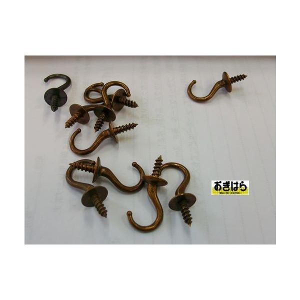 フックネジ10個ブロンズ※ご希望の場合ネコポス便可能（こちらの商品のみでの御注文に限ります。A4以下、2.5ｃｍ厚以下、重さ1ｋｇ以内が規定になりますので、その規定内までとなります）※店舗在庫ある限りの為、御注文数が在庫数を越えた場合ご連絡...