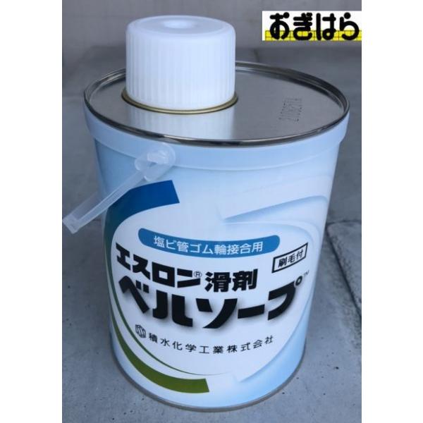 ＲＣＰなどの大口径を除き、すべての塩ビ管ゴム輪接合に使える滑材です。これまでは下水用(NO.1)と水道用(NO.2)にわかれてましたが、上下水・農水・電力通信など、すべての塩ビ管ゴム輪に使用できる万能滑材です。※ハケ付