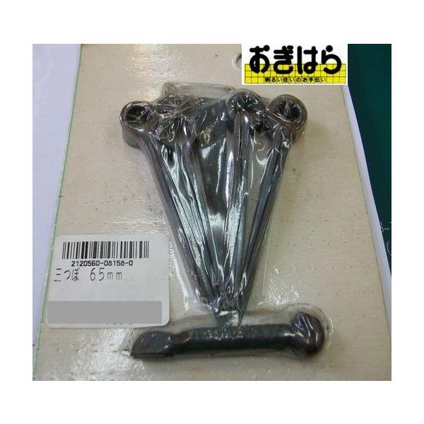 ※ネコポス便対象商品です（こちらの商品のみでのご注文に限ります。又、多数ご注文の場合、梱包サイズが規定を超える場合や重量が1ｋｇを超える場合はメール便はご利用いただけませんので追ってこちらからご連絡いたします。又他製品との同梱発送の場合対象...