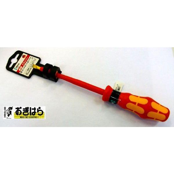 【発売日：2013年11月16日】-刃厚1.0ｘ刃幅5.5ｘ軸長125ｍｍドイツ工業規格　DIN　5264-A規格・ISO　2380に基づいて作られた信頼性の高い工具です。Wera社は70年以上の歴史を持つドイツの工具メーカーです。 握りや...