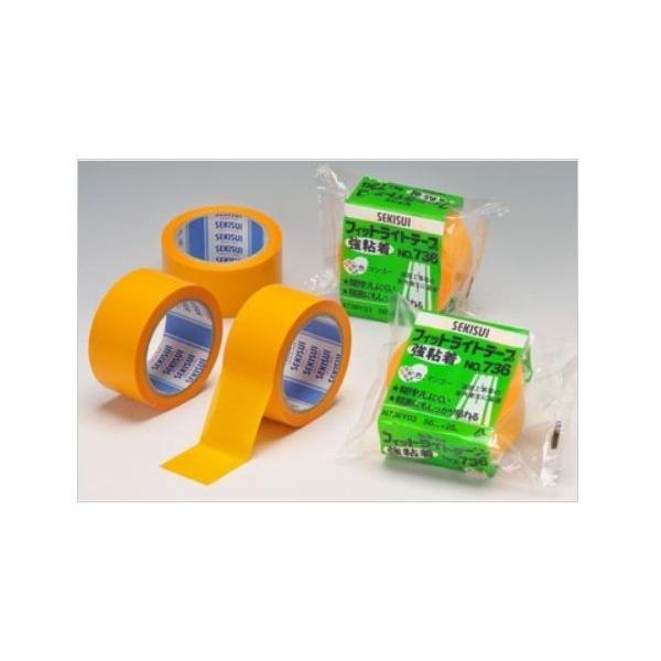 店舗在庫品：当日出荷可能（数により当日もしくは翌営業日）道路舗装、コンクリートやアスファルト、化粧ブロック等で。強度、熱収縮に強く粗面に良く貼りつく養生用テープ熱に強く、コンクリートにも良く張り付く。踏付けても破れずらい。糊残りが少なく、キ...