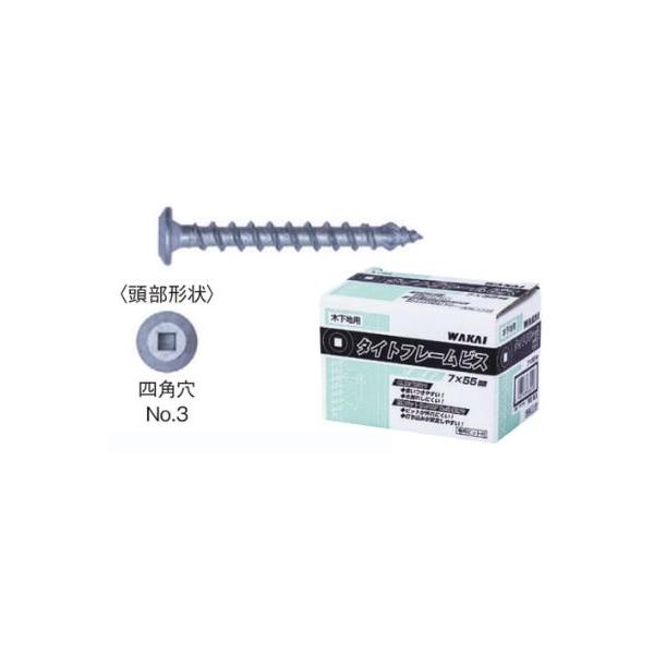 材質：鉄　色目：シルバー7.0ｘ55　バラ1本売り