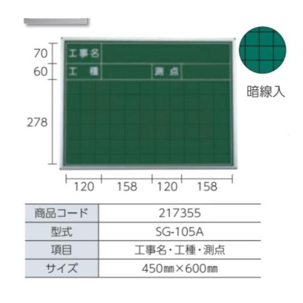 ※数量によっては3.4日かかる場合がございます。450ｍｍｘ600ｍｍ