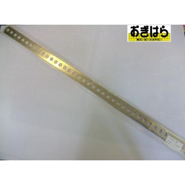 サイズ：φ7、20ｘ388ｍｍ　t=1.0ステンレス1ｍｍの厚さなのでたわませて加工したりと多目的に利用できます。※写真はS-2050