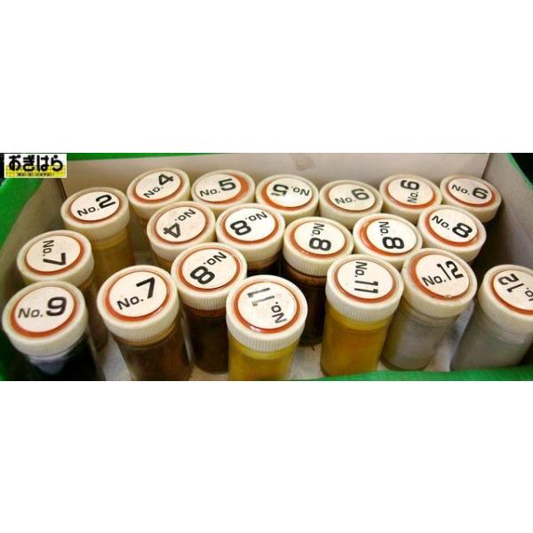 店舗長期在庫品につき数量限りの大特価にて