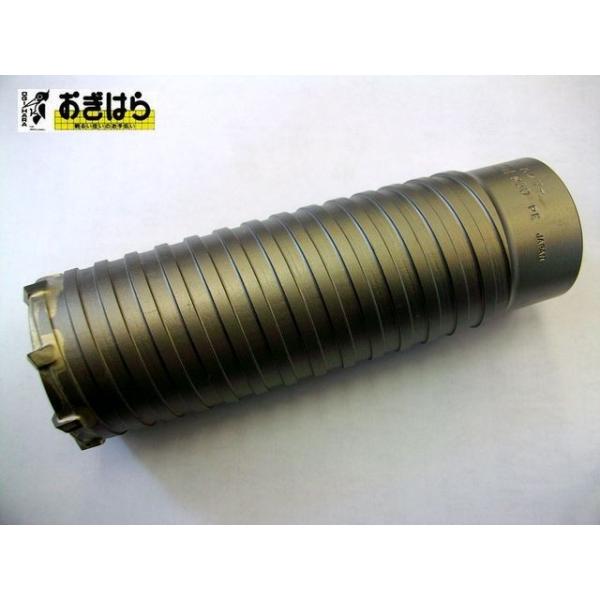 鉄筋コンクリート、無筋コンクリート等の穴あけ作業に。刃のみ刃先径50ｍｍ、カッター長さ150ｍｍ、有効長100ｍｍシャンク：No.2、センターピン：No.2