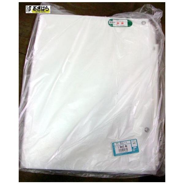 塩ビ防炎シートに比べて軽量で強度が高く光透過性に優れた防炎シートです。防炎物品であると共に、焼却時においてのダオキシン類が発生しにくいタイプです。建築、建設などの壁面養生材や橋梁工事などの床面養生、また資材のカバーや火災対策用の野積カバーな...