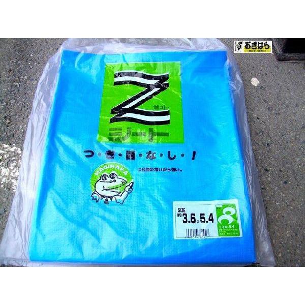 日本製　萩原工業　サイズ3.6ｘ5.4のブルーシートです。多少お値段は高いかもしれませんが、耐光性・耐久性と防水性を高めた厚手タイプのブルーシートですので長期の養生や少々では破れないようなブルーシートをご希望の場合は、こちらをご利用下さい。...