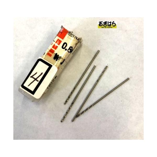 ご希望の場合ネコポス便対応可能商品0.8ｍｍのドリル※ご希望の場合ネコポス便での対応も可能です。この商品のみでの発送となります。A4以下2.5ｃ厚以下、1ｋｇ以内までなら同根可。