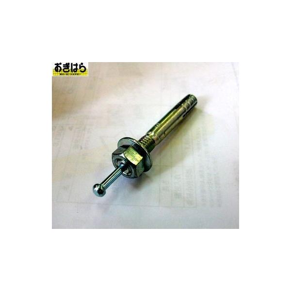 ※ネコポス便ご選択の場合目安20本くらいまでとさせていただきます。規定サイズに収まらない場合ご連絡いたします。芯棒を打込むだけの簡単施工！ ... 取付物の上から、直接施工する事ができます。ねじの呼びM6、全長45ｍｍ、ねじ長さ15ｍｍ、ド...