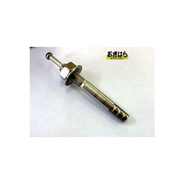 ※ネコポス便ご選択の場合目安20本くらいまでとさせていただきます。規定サイズに収まらない場合ご連絡いたします。芯棒を打込むだけの簡単施工！ ... 取付物の上から、直接施工する事ができます。ねじの呼びM6、全長45ｍｍ、ねじ長さ15ｍｍ、ド...