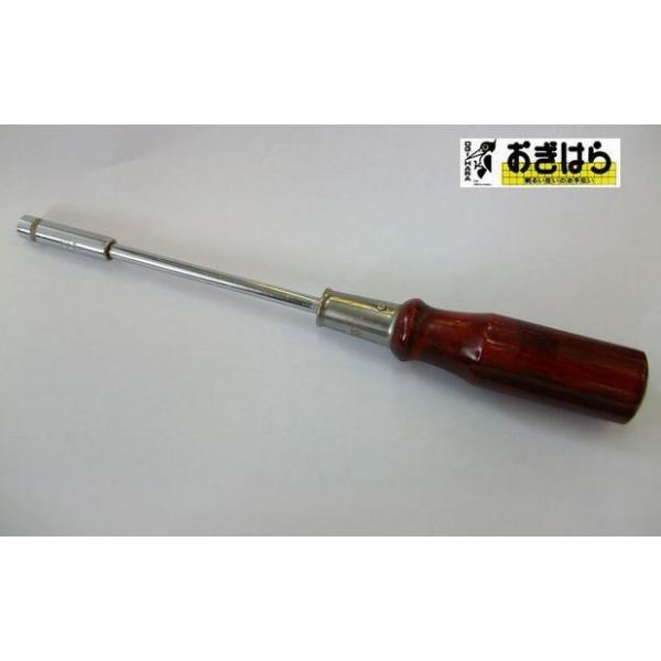 5ｍｍ対辺の六角ボルトなどのネジ締めに。狭いところにも便利※ご希望の場合ネコポス便対象商品です（こちらの商品のみでのご注文に限ります。又、多数ご注文の場合、梱包サイズが規定を超える場合や重量が1ｋｇを超える場合はメール便はご利用いただけませ...