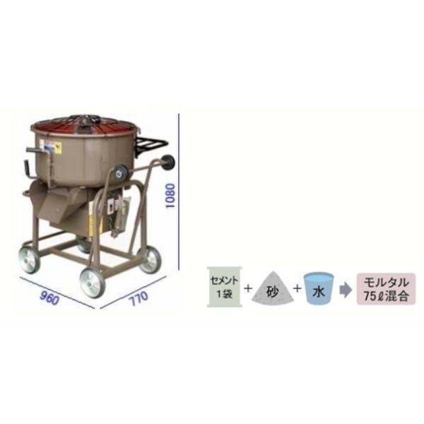 大型商品につき九州、沖縄送料別途、代引き、ゆっくり払い不可商品です。九州送料3000円、沖縄送料8000円、離島は別途都度見積りとなります。※送料変更の際pappay支払いでのご注意：送料変更時残高不足のエラーになる事が多い為paypay以...