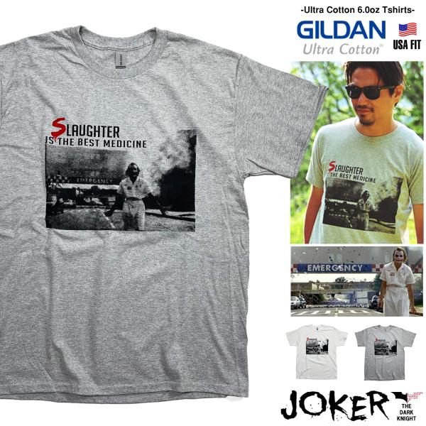 ブラックユーモア満載のJOKER TEESLAUGHTER IS THE BEST MEDICINEジョーカーが襲撃に使うトレーラーに描かれていた企業キャッチコピー「laughter is the best medicine」笑いは最良の薬...