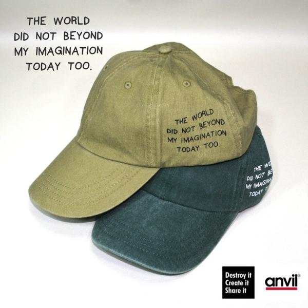 DCSより、THE WORLD... シリーズです。「The world did not beyond my imagination today too...」読む人により、解釈は様々だと思います。人生はチクショウの連続だけど、期待すべきと...