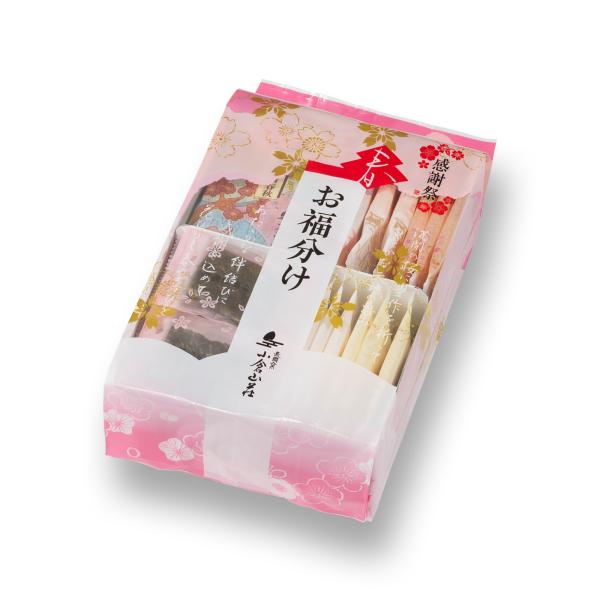 当店いちばん人気あられ「をぐら山春秋」やリピート率NO.1秘伝の甘醤油せんべい「嵯峨乃焼」などの定番商品に「梅海苔巻おかき」や「ごぼう煎餅」などを詰め合わせた感謝祭限定商品です。【包装・熨斗不可】【賞味期限】製造日より90日【内容量】●をぐ...