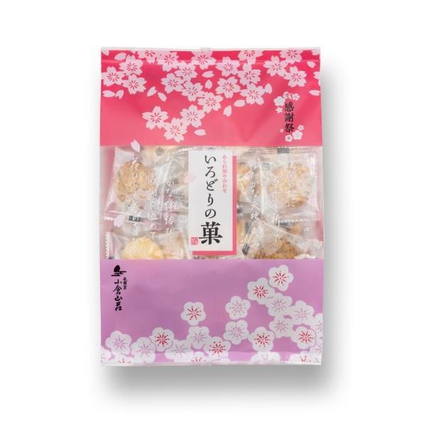 天地の恵みと一期一会に「ありがとう」の想いをのせて、春の感謝祭限定のあられの詰め合わせをご用意しました。小倉山荘のあられ・おかき、いちごチョコせんべいをお楽しみください。【内容量】175g(袋数の目安 約68袋)【寸法】300×200×60...