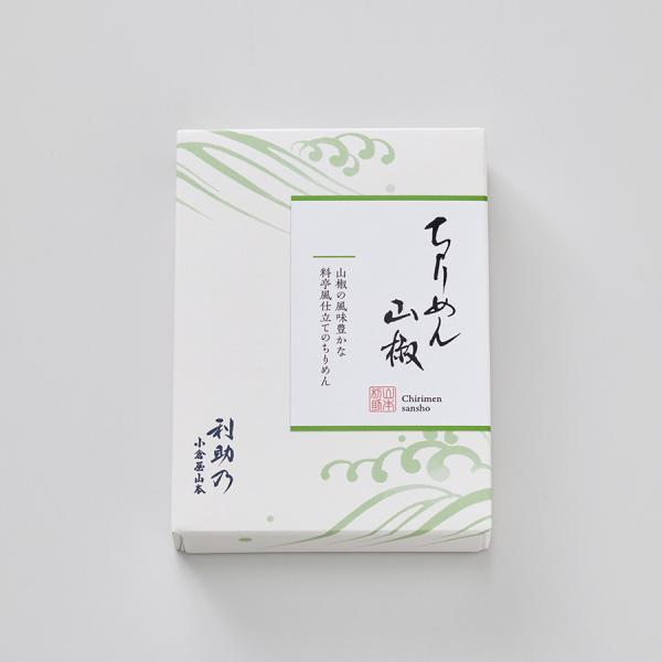 【配送方法について】こちらの商品はメール便で配送した場合、送料が280円となっております。メール便未対応の商品と合わせ買いされた場合、宅急便での配送となります。（※メール便の選択が出来ません）【お支払いについて】メール便をご利用の場合、代金...
