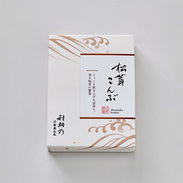 【配送方法について】こちらの商品はメール便で配送した場合、送料が280円となっております。メール便未対応の商品と合わせ買いされた場合、宅急便での配送となります。（※メール便の選択が出来ません）【お支払いについて】メール便をご利用の場合、代金...