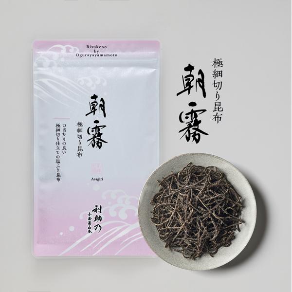 【配送方法について】こちらの商品はメール便で配送した場合、送料が280円となっております。メール便未対応の商品と合わせ買いされた場合、宅急便での配送となります。（※メール便の選択が出来ません）【お支払いについて】メール便をご利用の場合、代金...