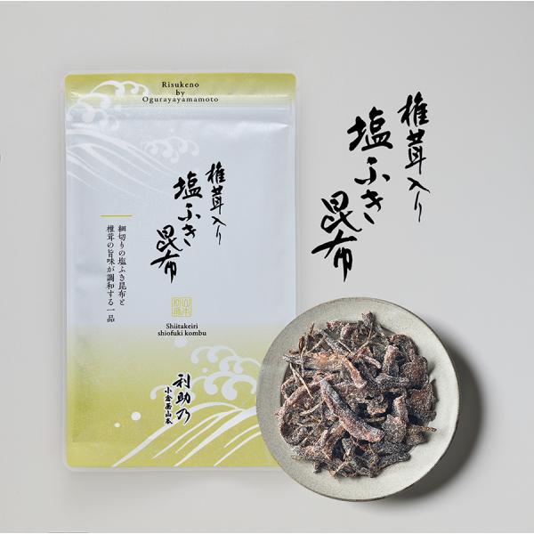 【配送方法について】こちらの商品はメール便で配送した場合、送料が280円となっております。メール便未対応の商品と合わせ買いされた場合、宅急便での配送となります。（※メール便の選択が出来ません）【お支払いについて】メール便をご利用の場合、代金...
