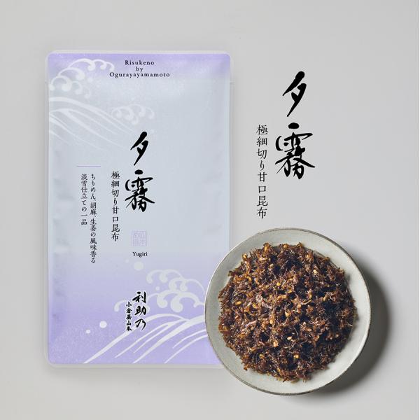 【配送方法について】こちらの商品はメール便で配送した場合、送料が280円となっております。メール便未対応の商品と合わせ買いされた場合、宅急便での配送となります。（※メール便の選択が出来ません）【お支払いについて】メール便をご利用の場合、代金...