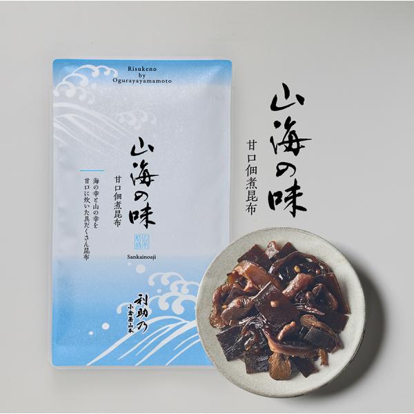 【配送方法について】こちらの商品はメール便で配送した場合、送料が280円となっております。メール便未対応の商品と合わせ買いされた場合、宅急便での配送となります。（※メール便の選択が出来ません）【お支払いについて】メール便をご利用の場合、代金...