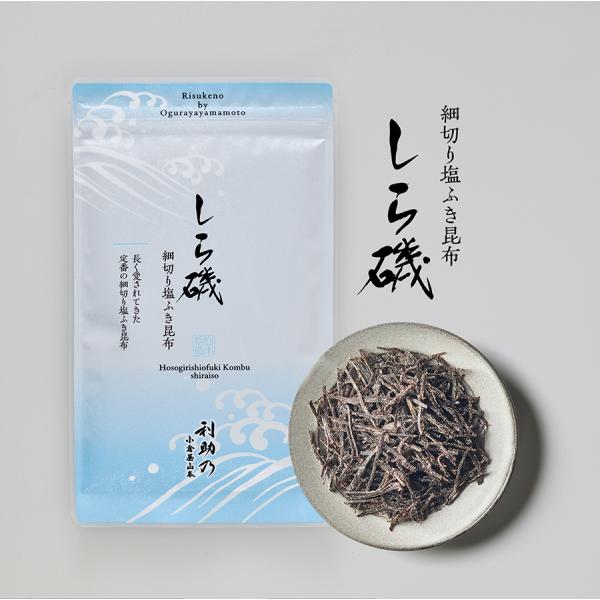 【配送方法について】こちらの商品はメール便で配送した場合、送料が280円となっております。メール便未対応の商品と合わせ買いされた場合、宅急便での配送となります。（※メール便の選択が出来ません）【お支払いについて】メール便をご利用の場合、代金...