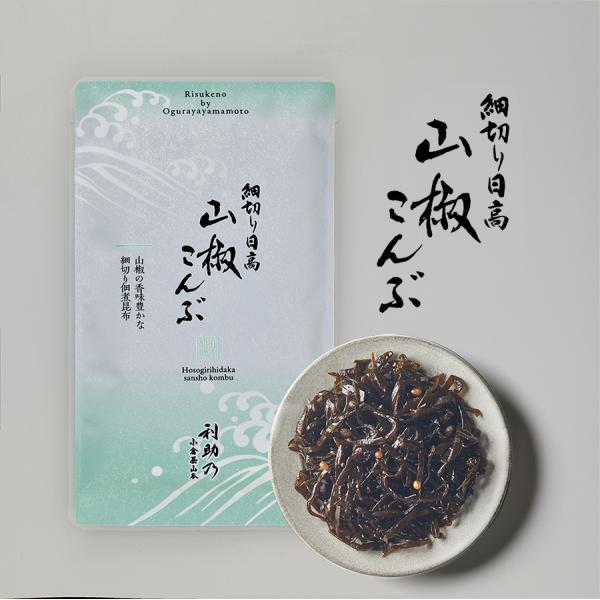 【配送方法について】こちらの商品はメール便で配送した場合、送料が280円となっております。メール便未対応の商品と合わせ買いされた場合、宅急便での配送となります。（※メール便の選択が出来ません）【お支払いについて】メール便をご利用の場合、代金...