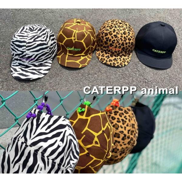飛ばない帽子「CATERPP キャタップ」からアニマル柄が登場！サイクリングキャップやアンパイアキャップをベースにつばを短くデザインしました。ツバが短いので前と後ろを逆にしても首の部分につばがつっかえることなく、楽しめます。またパーカーなど...