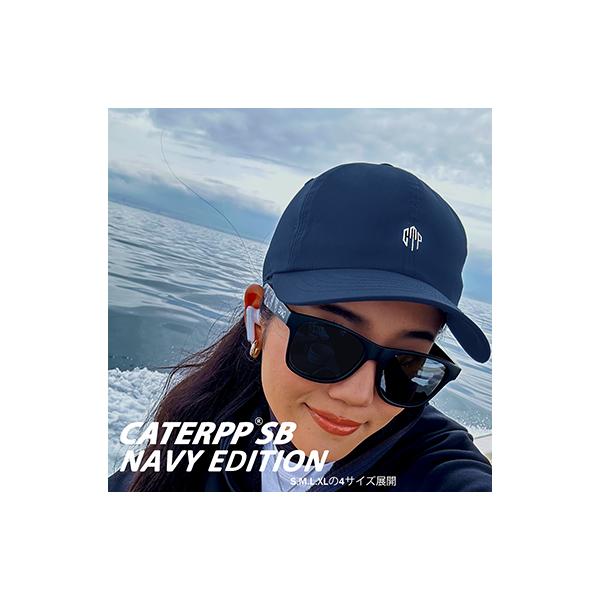 【待望のXLサイズ登場！】飛ばない・脱げない・しめつけない！独自のストレッチコードと「AIRPOCK＋」で快適な被り心地を実現した帽子。超撥水素材「MINOTECH＝ST」採用で、急な雨や紫外線もブロック。通気性抜群でムレずに快適、手洗いで...