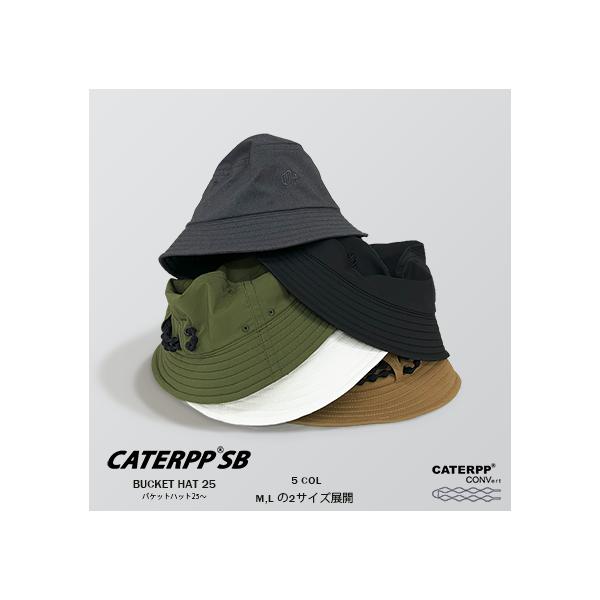 CATERPP SB から待望のバケットハットが登場して2年。これまでのHATを考察する中でCATERPPのハットのパターンが少しずつ決まりつつある。CATERPP SBのシャープなイメージは共通で、バケットハットをよりスマートに、そしてき...