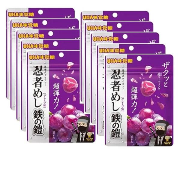 忍者めし 鉄の鎧 グレープ味 数量限定 UHA味覚糖 グミ ハード 食感 超弾力 人気※10袋セット【原材料】砂糖（国内製造）、水飴、ゼラチン、食物繊維（ポリデキストロース）、米粉、濃縮果汁（グレープ、デーツ）、果糖ぶどう糖液糖、還元水飴、...