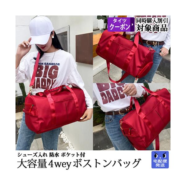 バレエ用品[商品コード：bag01] 【訳あり】カラーにより金具等パーツの色やデザインが異なります。若干の汚れがある場合がございます。【便利な機能がいっぱい】前面・左右側面にはそれぞれ便利なポケットが付いています。横からサッと出せる便利なシ...