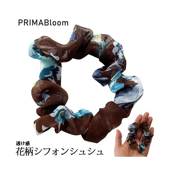 バレエ用品 [商品コード：trs804-small]ハンドメイド【プリマ・ブルーム】日本で1つ1つ心を込めて制作しています。再入荷未定、又は再入荷無しの商品となります。花柄シフォンの可愛いシュシュ。派手過ぎず、落ち着いた印象。少し透け感のあ...