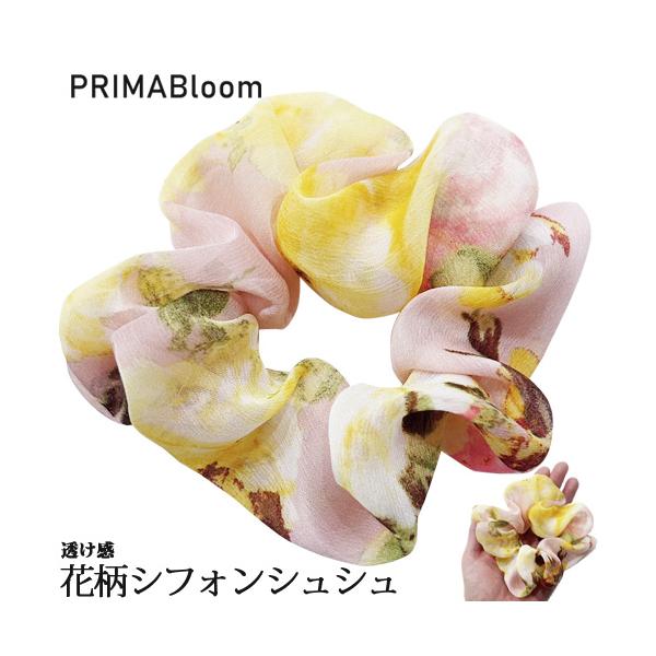 バレエ用品 [商品コード：trs805]ハンドメイド【プリマ・ブルーム】日本で1つ1つ心を込めて制作しています。再入荷未定、又は再入荷無しの商品となります。花柄シフォンの可愛いシュシュ。派手過ぎず、落ち着いた印象。少し透け感のあるシフォン生...