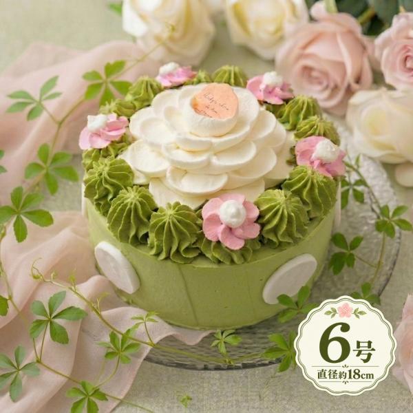 抹茶とホワイトチョコを組み合わせた、華やかなお花のデコレーションケーキです。【サイズ】6号（直径約18cm）【人数の目安】8人分【配送方法】冷凍（ヤマト運輸 クール宅急便）【賞味期限】商品到着後、冷凍保存で1週間。解凍後は冷蔵保存で翌日まで...