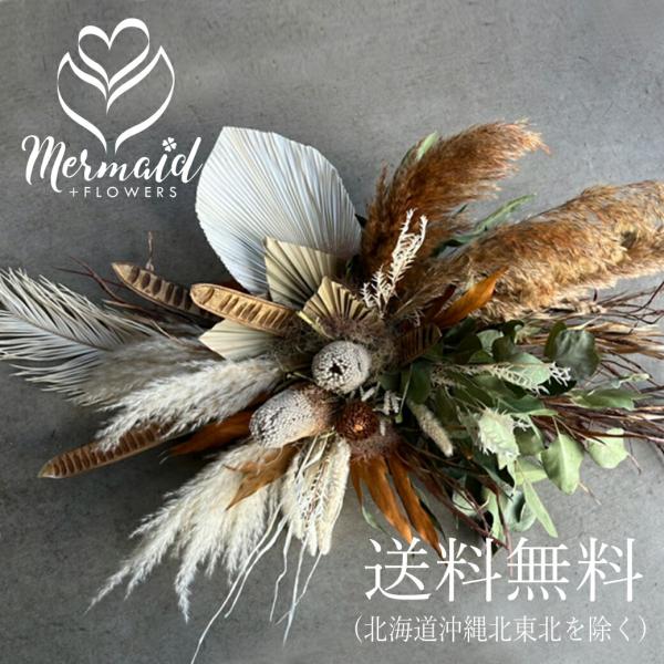 ウエディングフォト 前撮り アイテム 前撮り ブーケ ウェディング プレ花嫁 フォト婚 前撮りヘア ブーケ迷子 結婚式 ドライフラワー 花束1月 お正月 門松 正月 成人式 成人の日 出産祝い 誕生日祝い2月 合格お祝い 女性 白寿 古希 ...