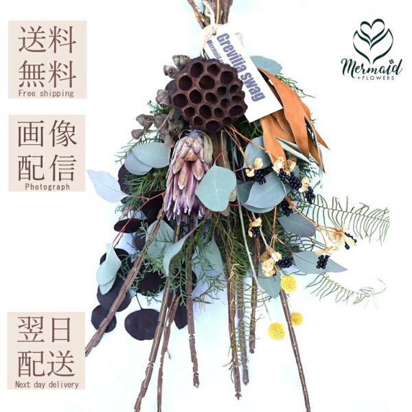 ウエディングフォト 前撮り アイテム 前撮り ブーケ ウェディング プレ花嫁 フォト婚 前撮りヘア ブーケ迷子 結婚式 ドライフラワー 花束1月 お正月 門松 正月 成人式 成人の日 出産祝い 誕生日祝い2月 合格お祝い 女性 白寿 古希 ...