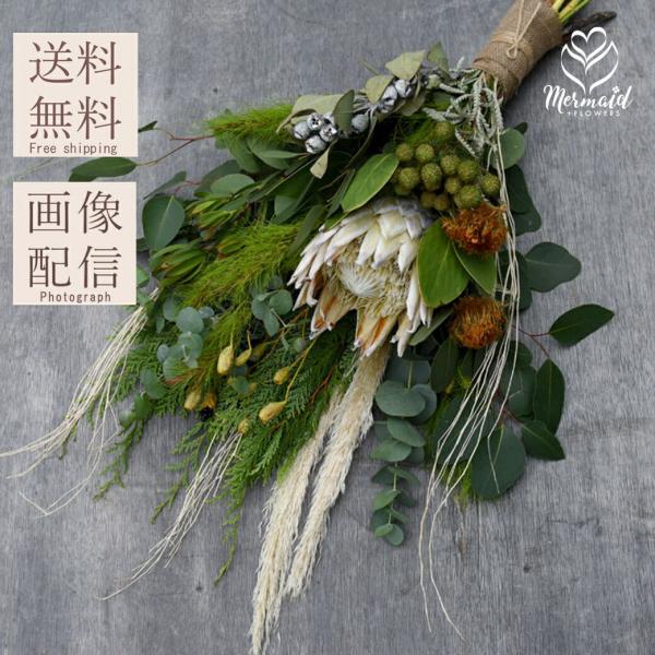 ウエディングフォト 前撮り アイテム 前撮り ブーケ ウェディング プレ花嫁 フォト婚 前撮りヘア ブーケ迷子 結婚式 ドライフラワー 花束1月 お正月 門松 正月 成人式 成人の日 出産祝い 誕生日祝い2月 合格お祝い 女性 白寿 古希 ...