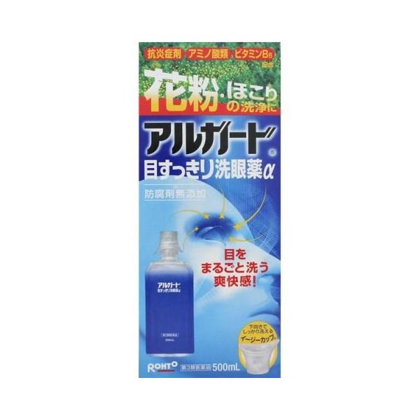 花粉シーズンにぴったりの目のケア！すっきりとした清涼感で、目に付着した花粉やほこりを気持ちよく洗い流し、目を清潔に保ちます。花粉の時期を考慮した 5つの有効成分 が、デリケートな目をしっかりサポートします。効能・効果：目の洗浄、眼病予防(水...