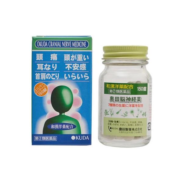 3種類の洋薬と７種類の生薬に生薬由来成分ルチンを配合。ストレスや疲れから起こる耳鳴り、めまい、首肩のこり、頭痛、頭重、いらいら、不安感などの症状に効果をあらわします。【効能・効果】耳鳴り、めまい、首肩のこり、いらいら、頭痛、頭重、のぼせ、不...