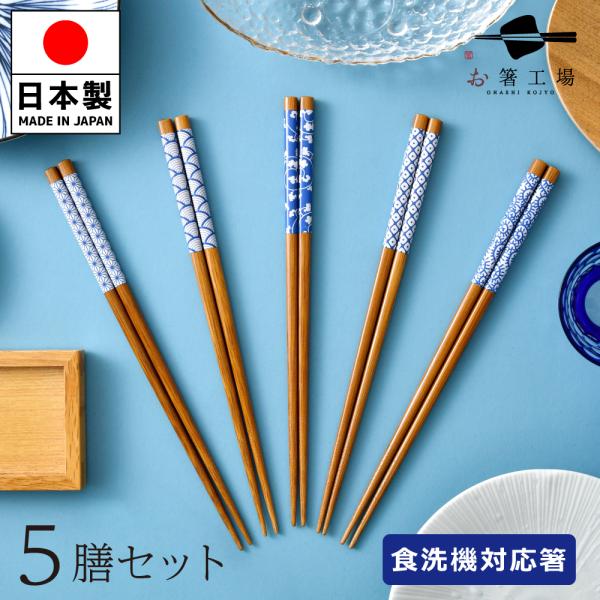 サイズ 23ｃｍ素材 竹セット内容 抗菌加工日本製すべり止め付き食洗機対応5柄5膳セットラッピング非対応注意点 モニターの発色の具合により実際の物と色が異なる場合がございます。手作りのため、サイズの表記と多少の違いがございます。配送について...