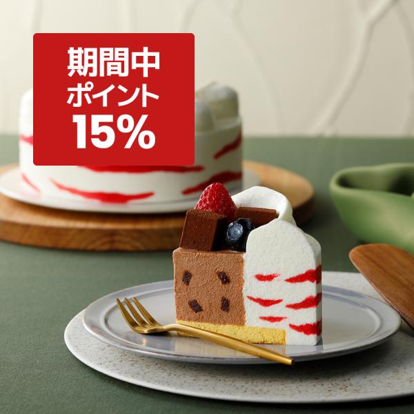 北海道産生乳と乳脂肪47％の濃厚ミルクアイスに、甘酸っぱい苺とラズベリーソース、ベルギー産クーベルチュールの生チョコを閉じ込めた、贅沢を極めた５号サイズ（径15cm）のアイスケーキ■原材料生乳（国産）、ベリーソース（砂糖、いちご果肉、ラズベ...