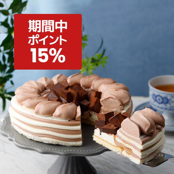 冷凍下でも柔らかい、くちどけなめらかな生チョコをたっぷりトッピングしたアイスケーキです。しっとりとしたスポンジの上に、バニラアイス、チョコアイス、とろ〜りやわらかなキャラメルソースを層状に重ねた、飽きのこないおいしさです。サイズ：直径約17...